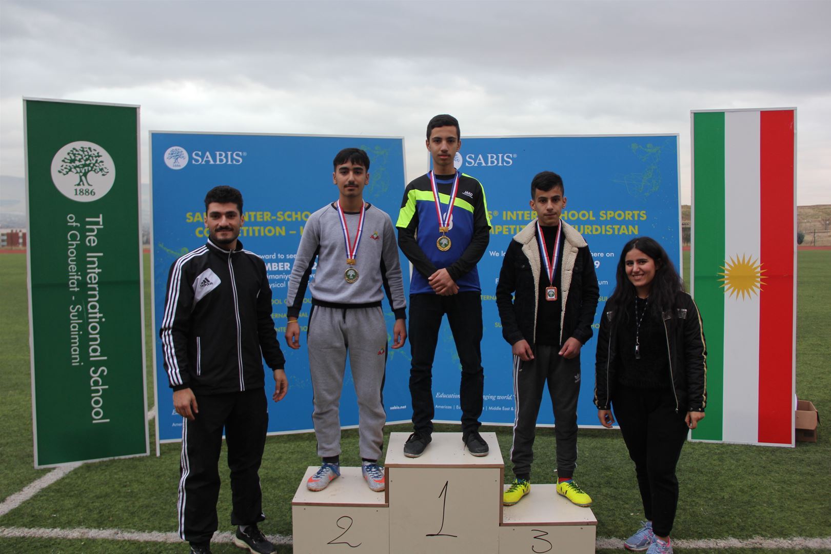 1st Inter-School Sports Competition - The International School of ...